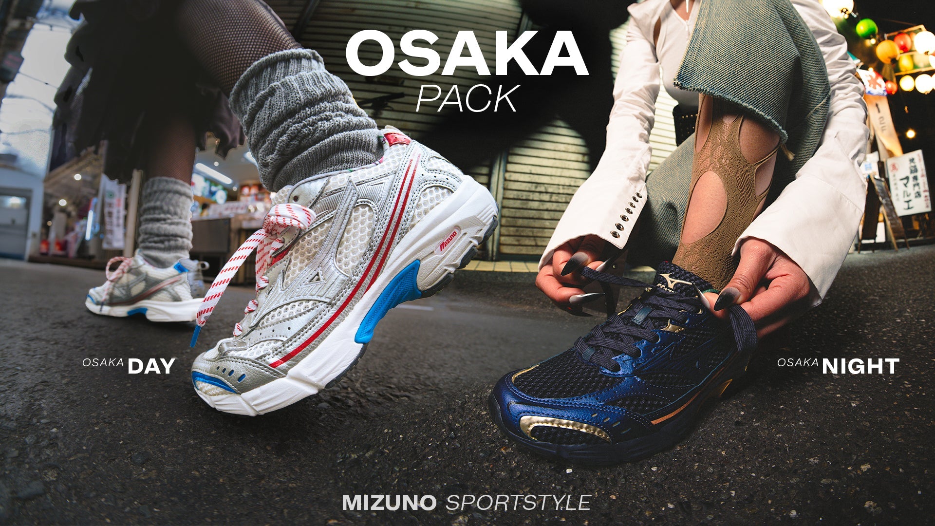 Osaka Pack – Mizuno Thailand
